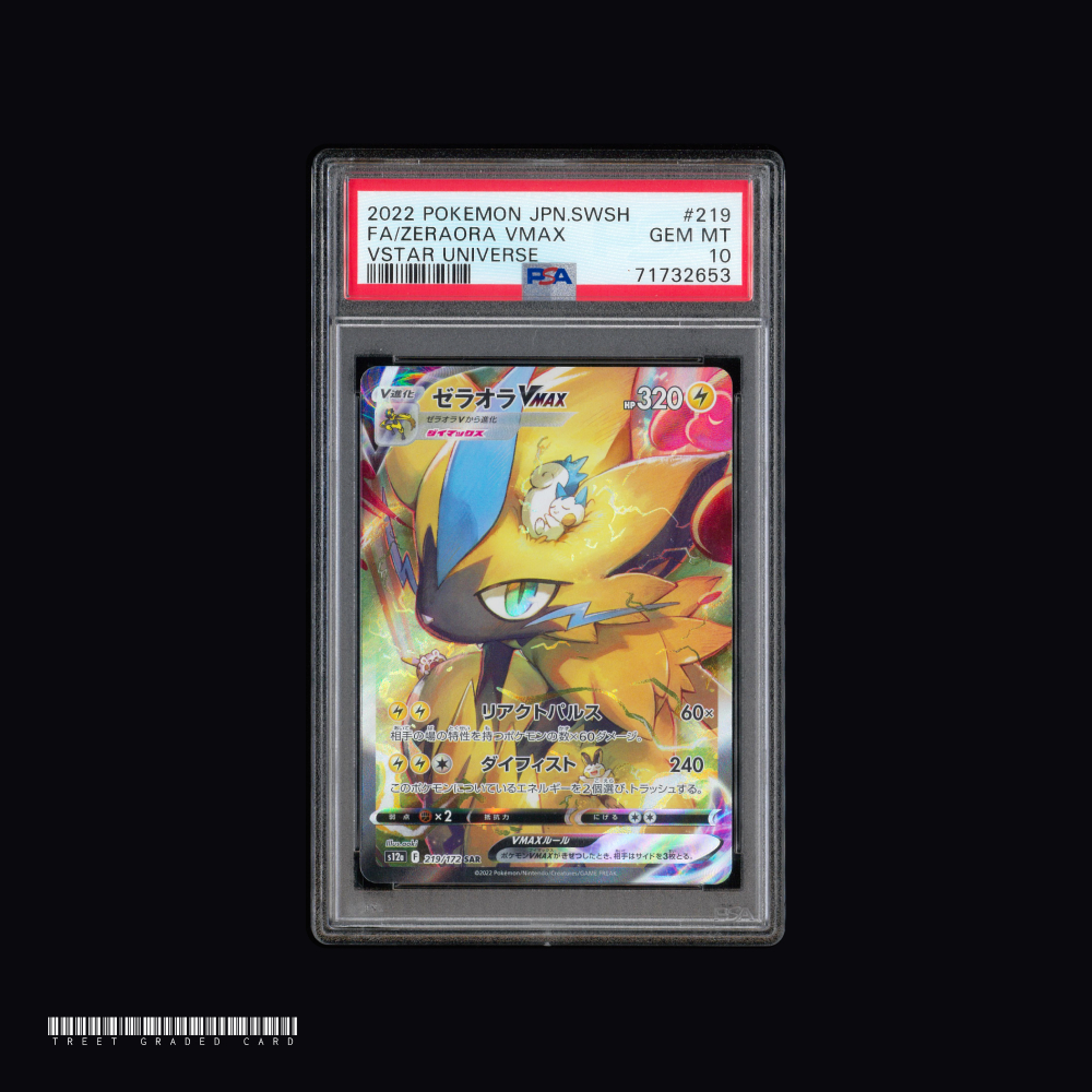 [PSA 10] Zeraora VMAX S12a 219/172 SAR JPN Graded Pokemon Card | Shopee ...