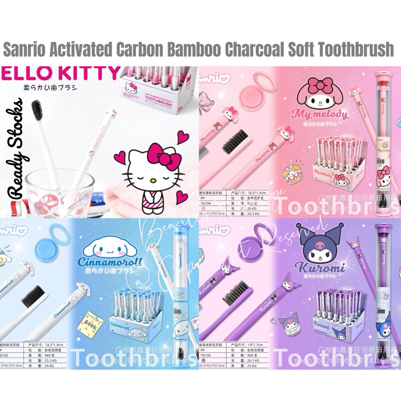 [Sg Ready Stocks] Sanrio Activated Carbon Bamboo Charcoal Soft ...