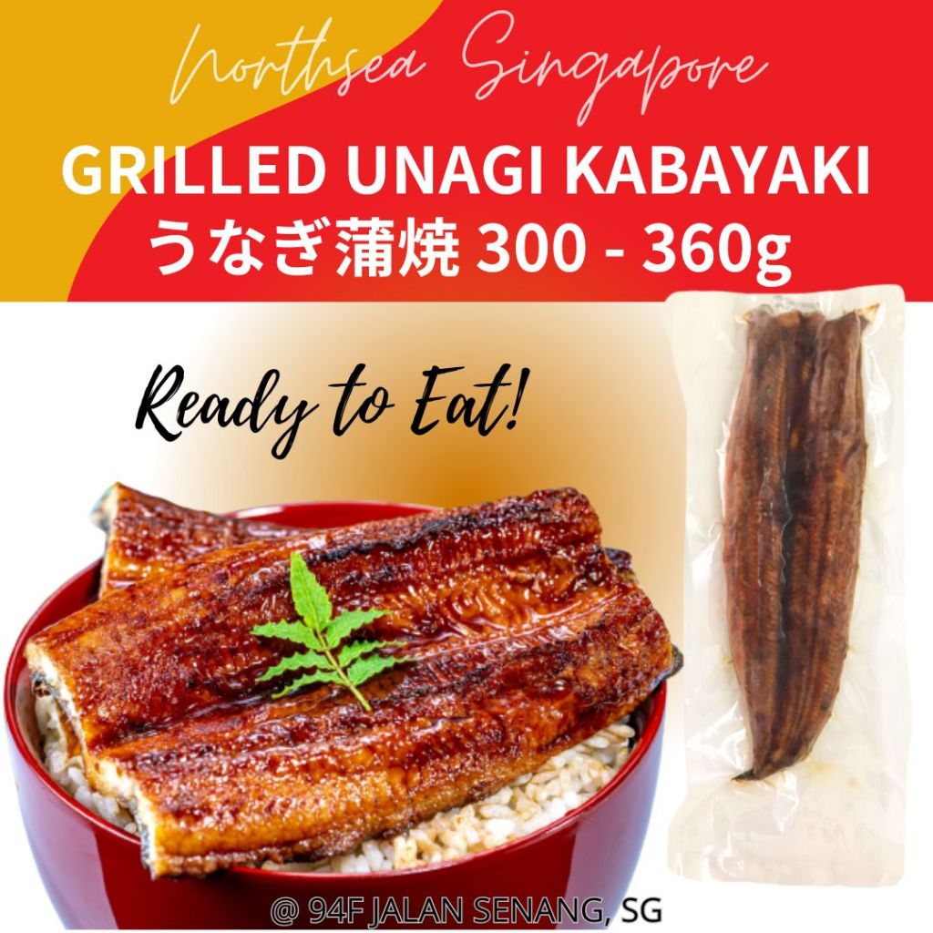 Extra Large/Frozen Unagi Kabayaki (Vacuum Packed) 330-360g (Halal ...