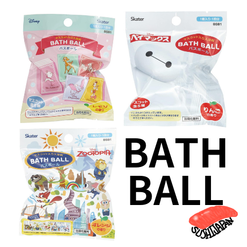 Skater Bath Salts with Mascot Bath Ball/bath bomb/Disney Classic ...