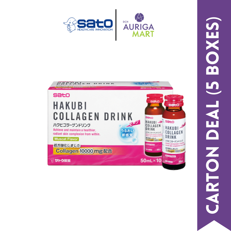 [Carton Deal - 5 Box] SATO HAKUBI COLLAGEN DRINK 10000mg, 50ML 10S/Box ...
