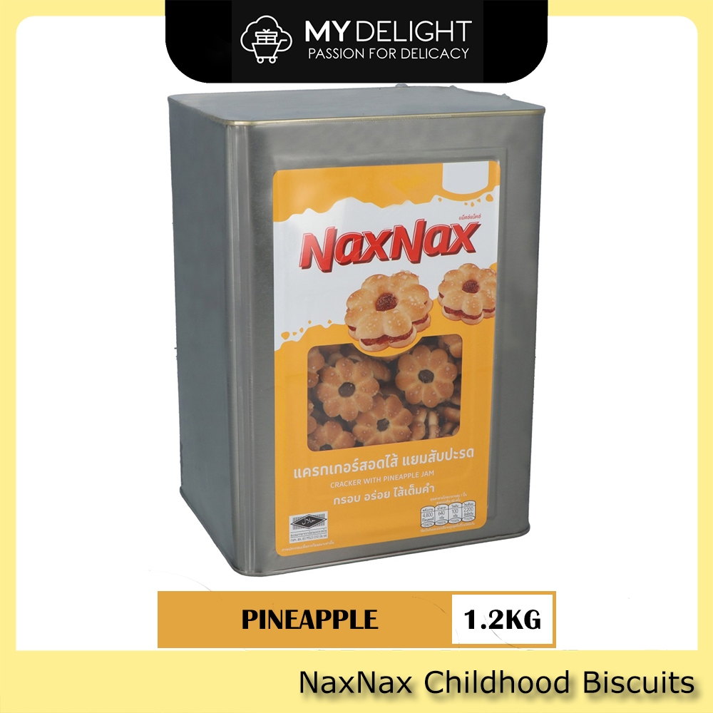 NaxNax Childhood ABC Shape Pineapple Jam Ice Gem Biscuits Filling Bear ...