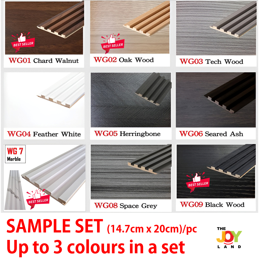 [SG Local] Partition panel wood panel wall partition fluted wall panel ...