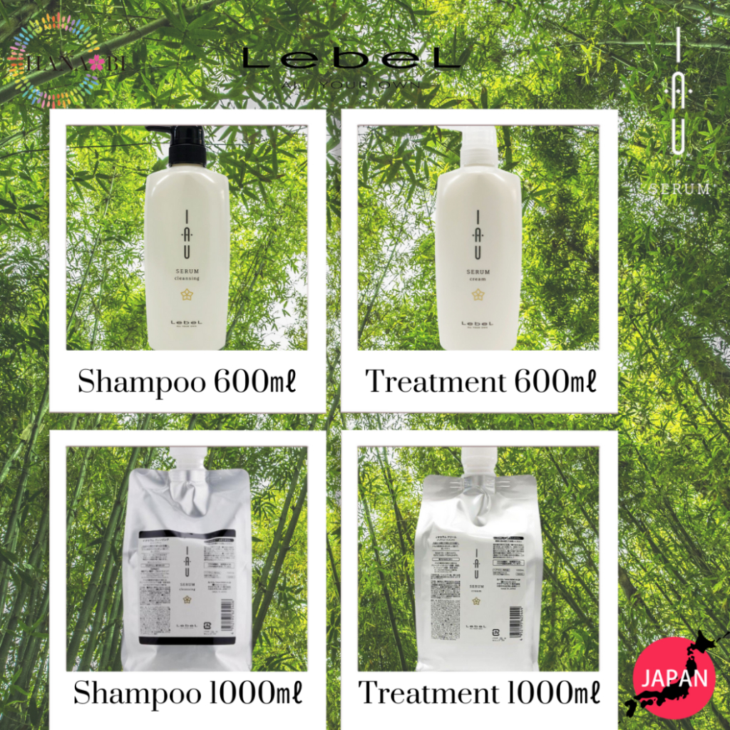 Lebel IAU Serum Cleansing (Shampoo 600ml/1000ml) / Cream (Treatment ...