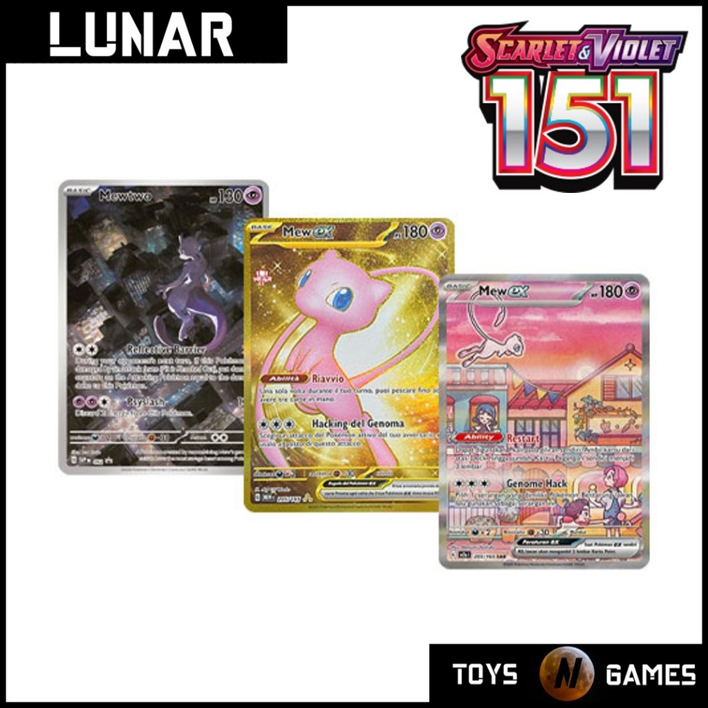 Pokemon TCG: Mewtwo Promo Card (SVPEN052) / Mew ex Promo Card (SVPEN053 ...