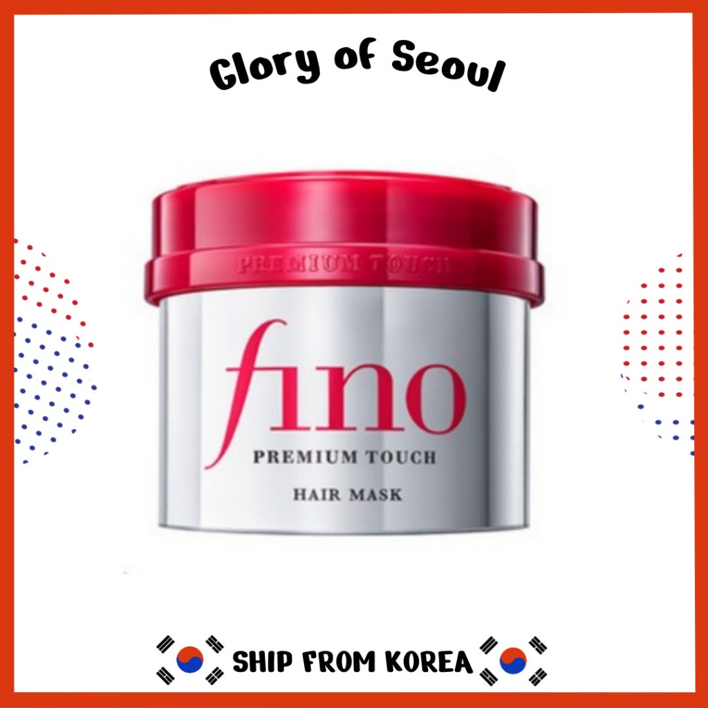 Shiseido Fino Premium Touch Hair Mask, 230g | Shopee Singapore