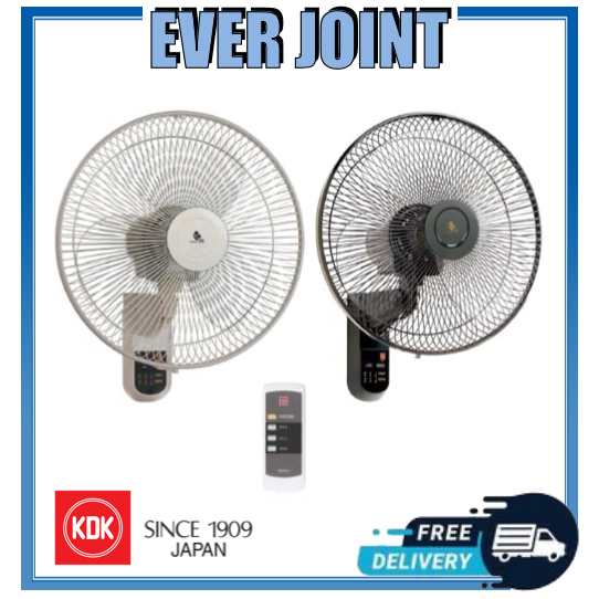 KDK M40MS [16"Inch] Wall Fan with Remote Control | Shopee Singapore