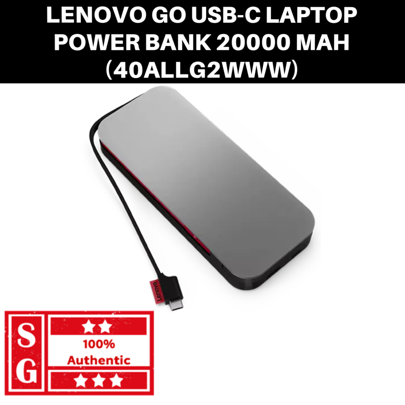 Lenovo Go USB-C Laptop Power Bank 20000 mAh 40ALLG2WWW Lenovo Laptop ...