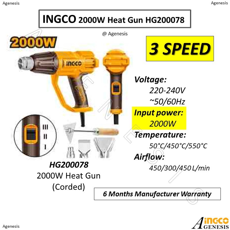 INGCO 2000W Heat Gun HG200078 | Shopee Singapore