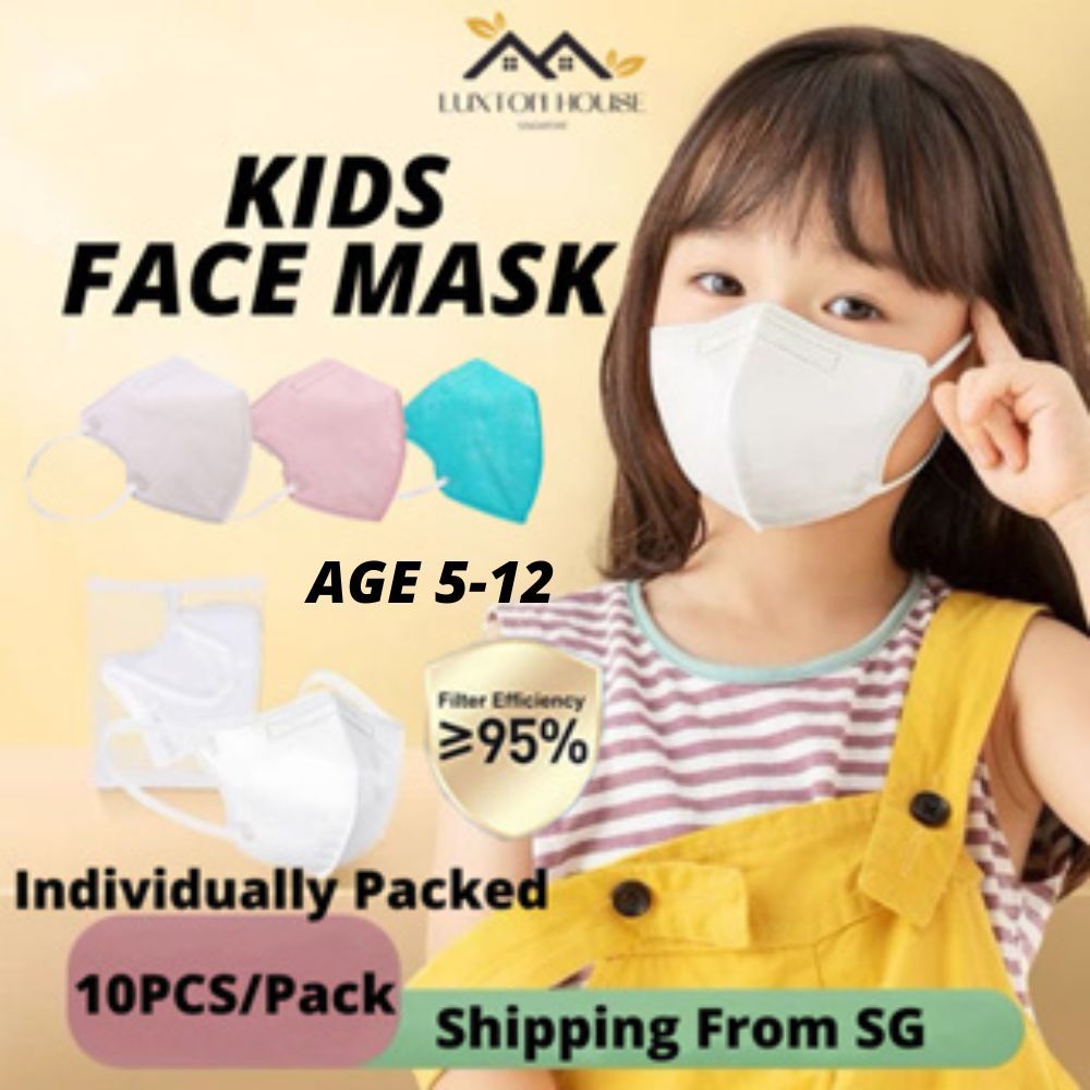 {SG} Individual Package 10PCS Kids Mask 3D 4-Layer KF94 Kids Face Mask ...