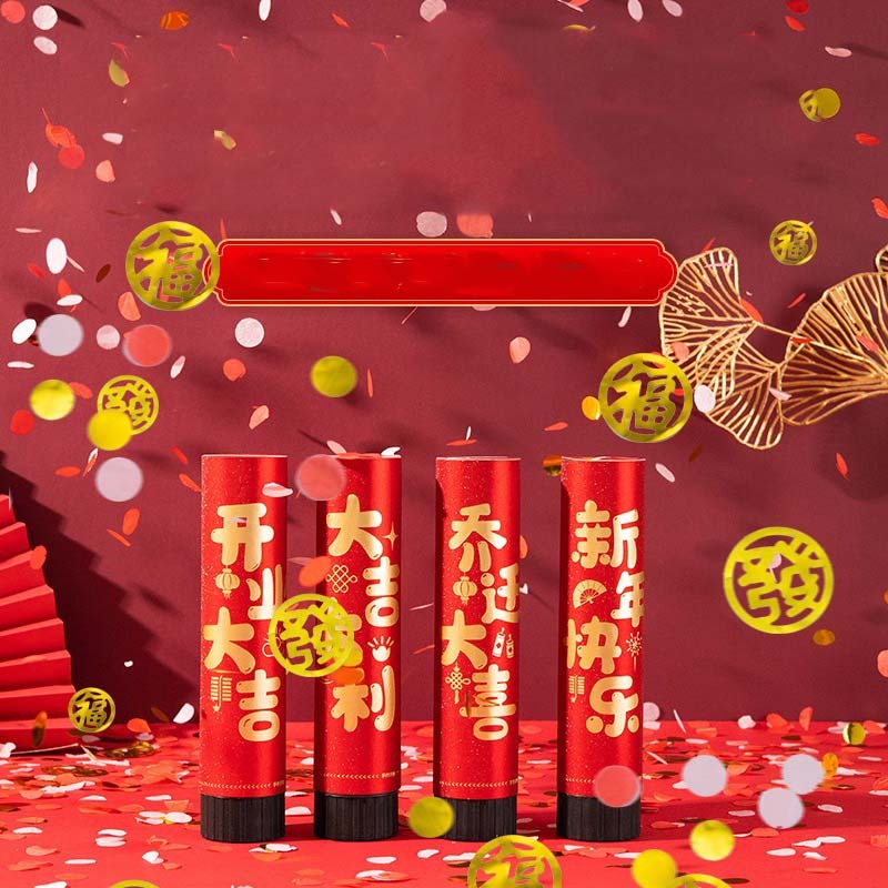 Chinese New Year Grand Opening Moving Wedding Party Supplies: Confetti ...