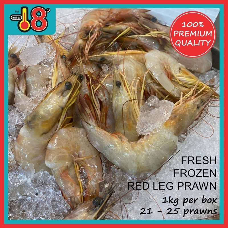 Sea White / Red Leg Prawn (Ang Kar Prawn) | 红脚虾 1KG Per Box 21 - 25 ...