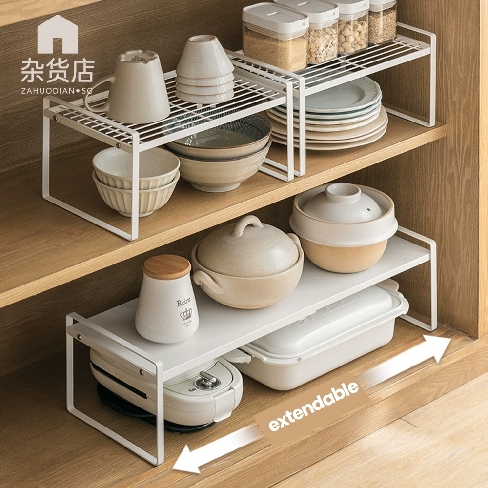 Scandinavian Kitchen Cabinet Shelf Insert | Shopee Singapore