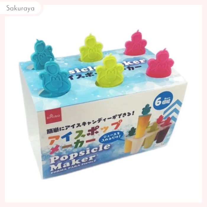 DAISO Ice Pop Maker (set of 6)[dairect from japan] | Shopee Singapore