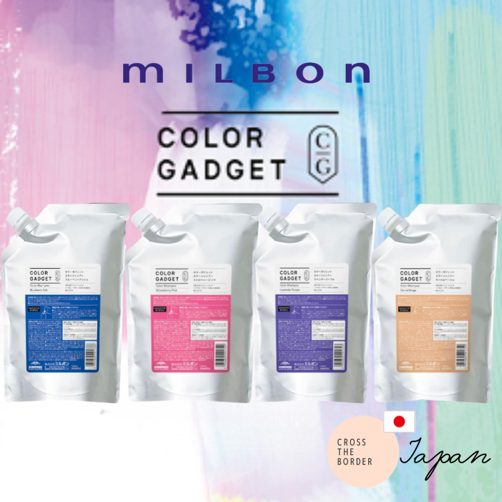 MILBON Color Gadget Color Shampoo 1L / 1000ml【Direct from Japan ...