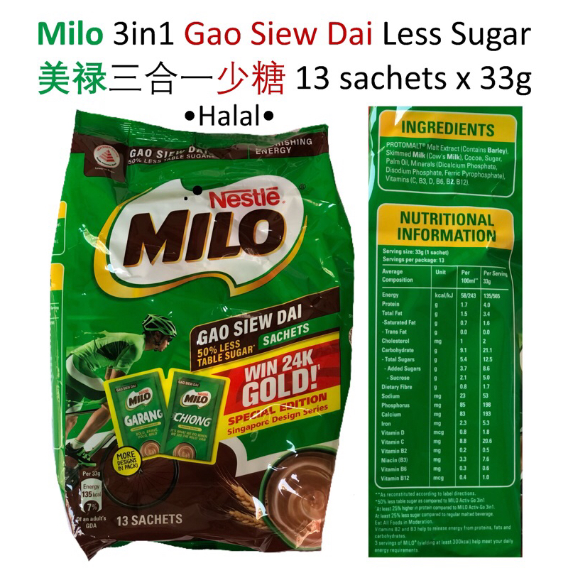 Milo 3in1 Gao Siew Dai Less Sugar 美祿三合一 13 sachets x 33g SG | Shopee ...