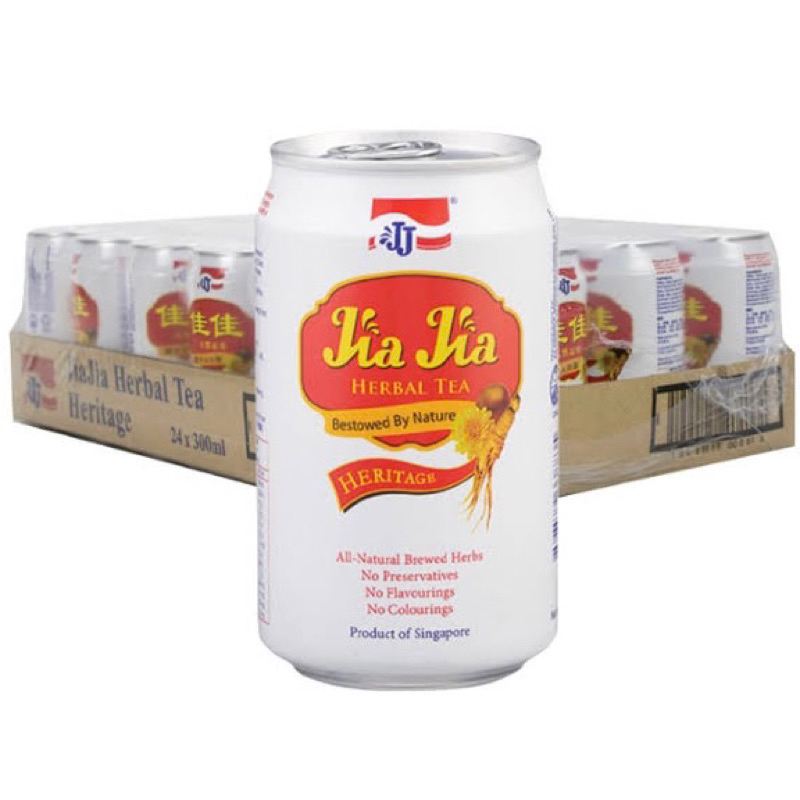 JIA JIA HERBAL TEA 300ML X 24’S | Shopee Singapore