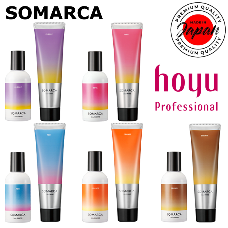 HOYU Professional - SOMARCA Hair Color Control Shampoo 150mL & Charge 130g (PURPLE/PINK/ASH ...