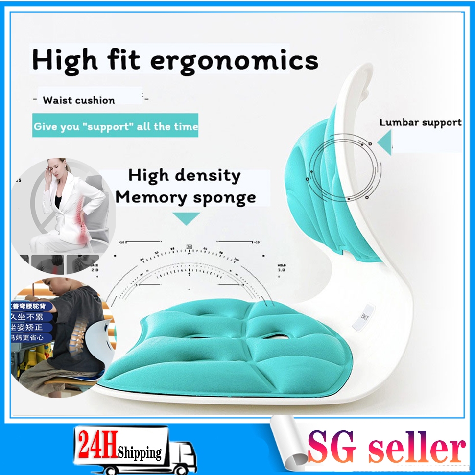 【SG】Kids Posture Corrector Chair Prevent Hunchback Correcting Sitting ...