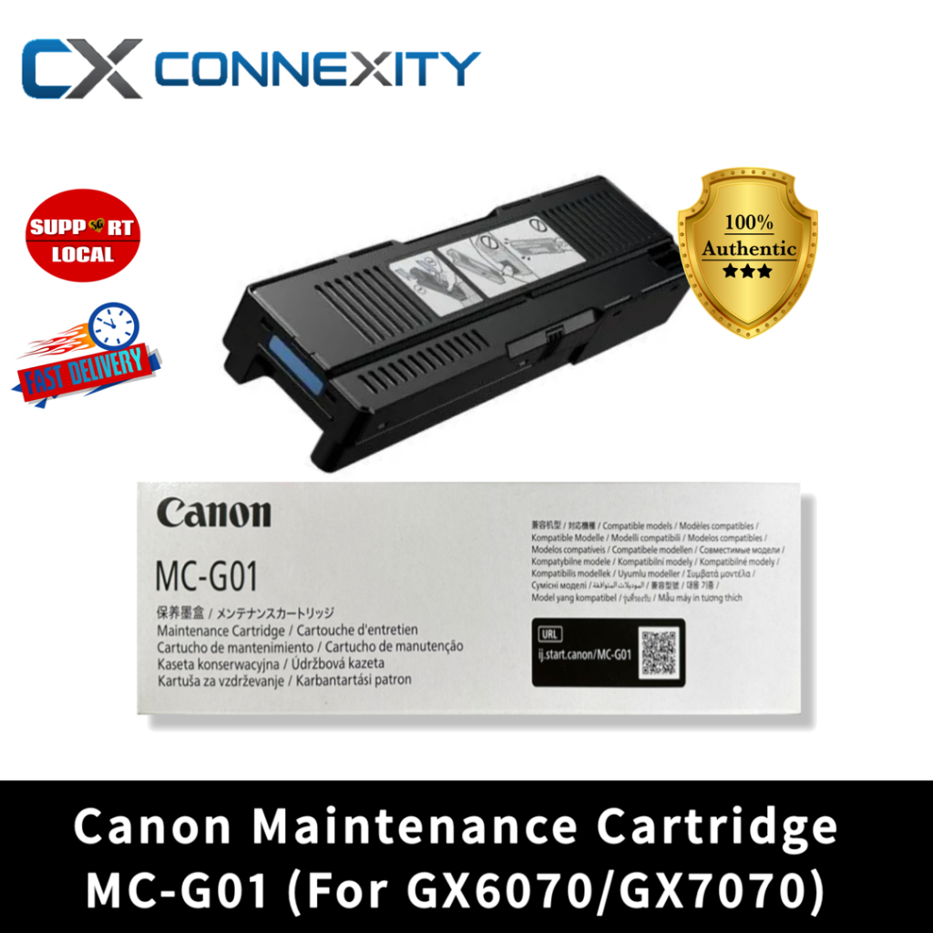 Canon MC-G01 Maintenance Cartridge Canon Maintenance Cartridge MC-G01 ...