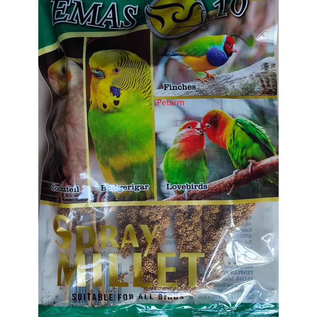EMAS 200g Yellow millet spray (Some seeds may dislodge during shipping ...
