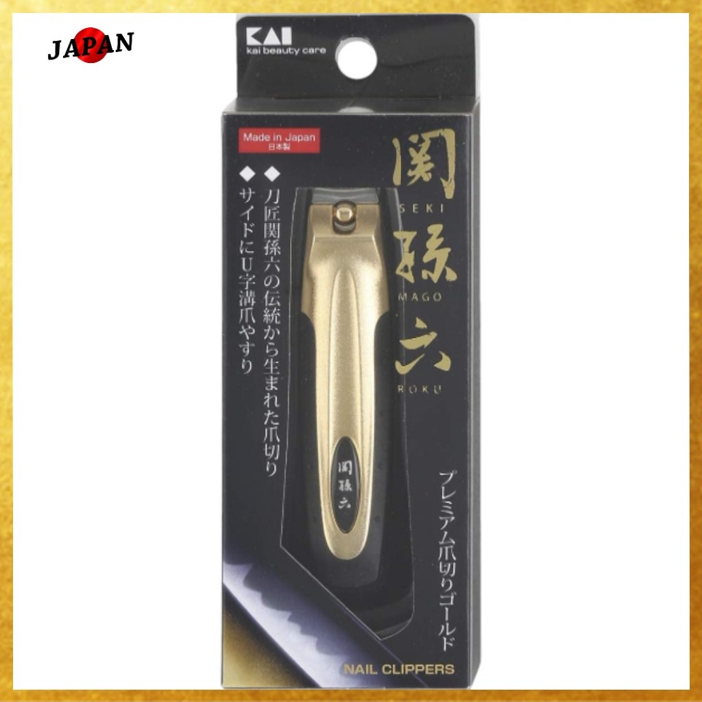 Kai KAI Seki Magoroku Nail Clipper Type 101 M Curved Blade Made in Japan HC1843 [Directly from ...