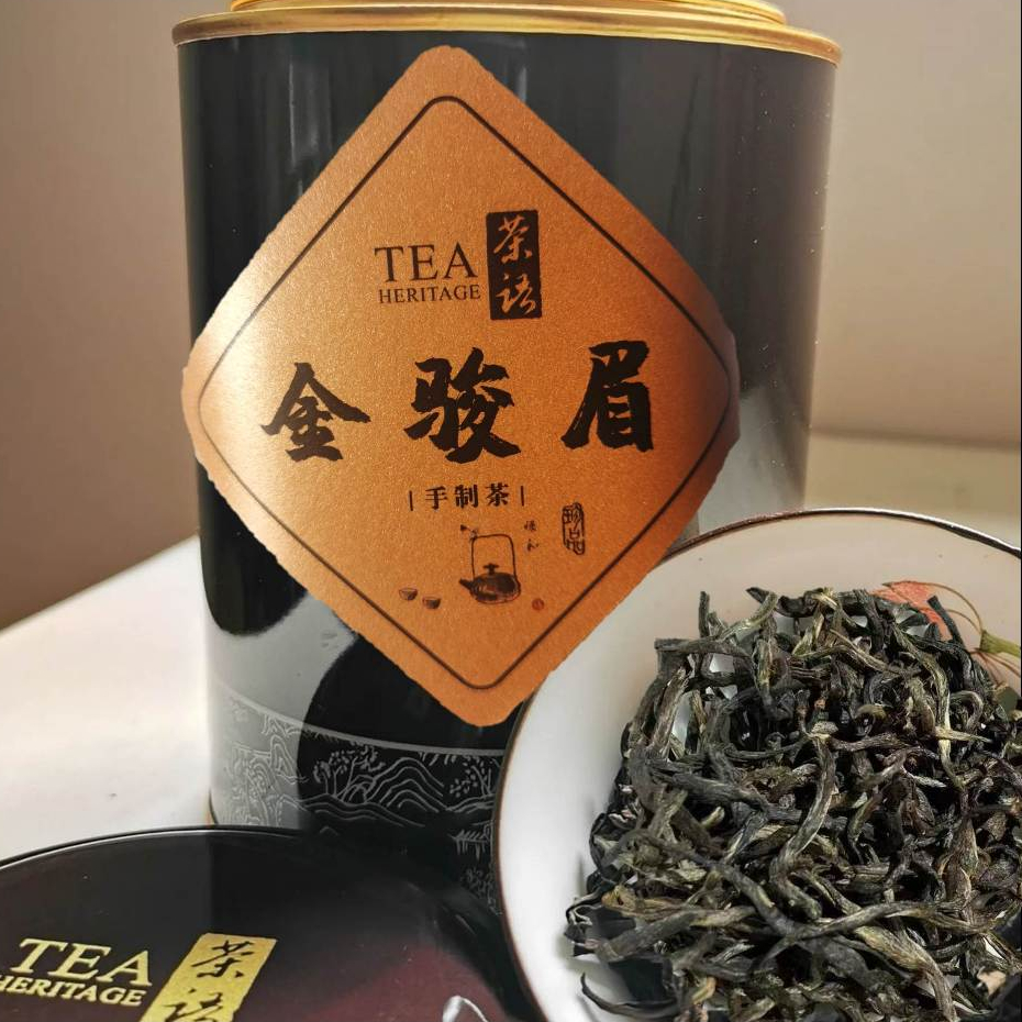 Jin Jun Mei, Wuyi Mountain, Fujian Black Tea |武夷山红茶 | 金骏眉｜手工制茶 ...
