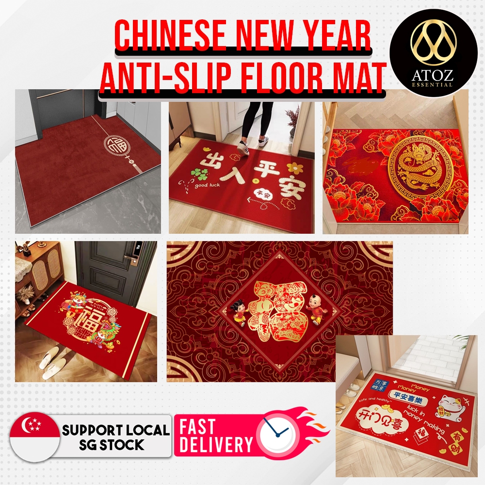 ⚡️SG Seller⚡️Chinese New Year Anti-Slip Kitchen/Bathroom/ Living room ...