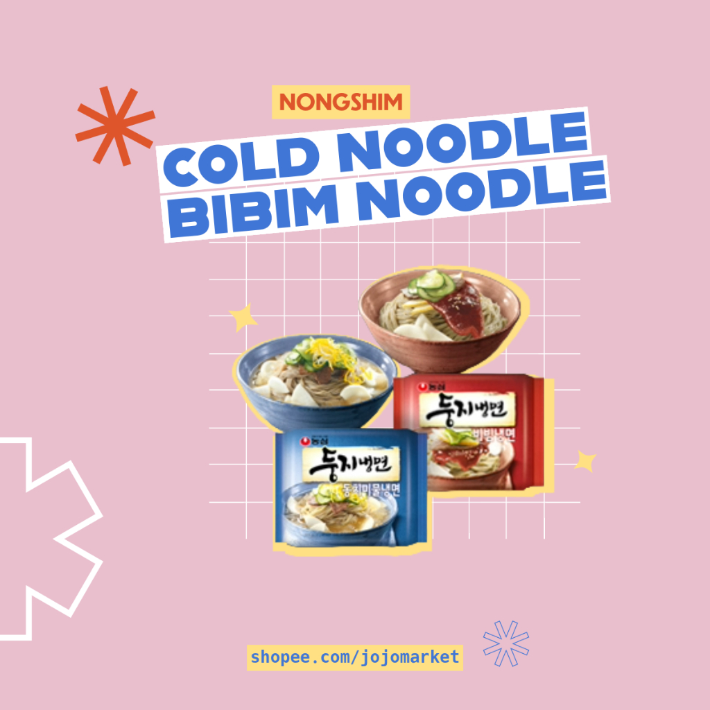 [Easy to Cook] Real Korean Cold & Bibim Noodles 4pcs / Shipping from ...
