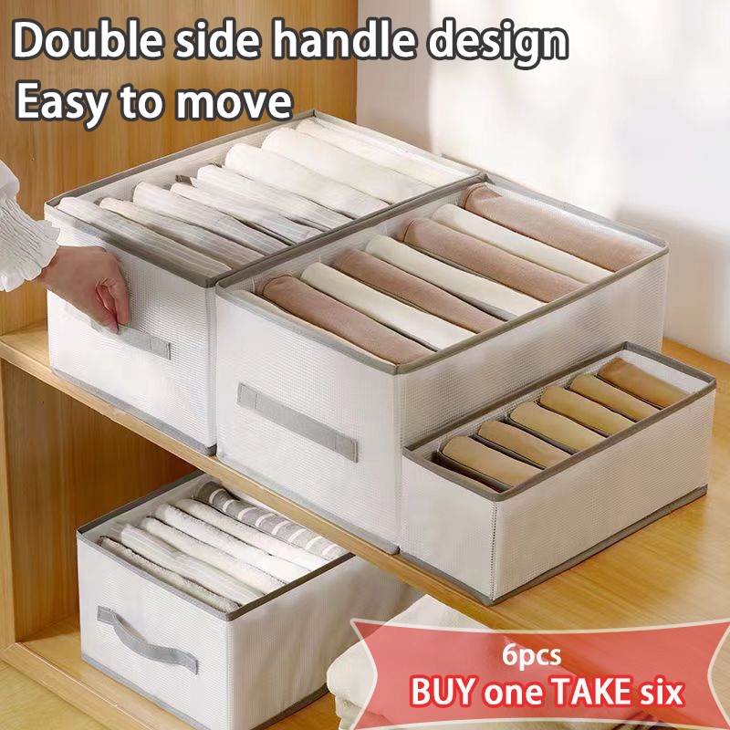 【BUY 1 TAKE 6】Household wardrobe clothes storage box | PP board pants ...