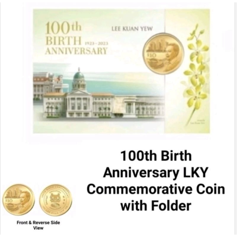 [3.3 sales] Commemorative $10 LKY Coin (legal tender) | Shopee Singapore