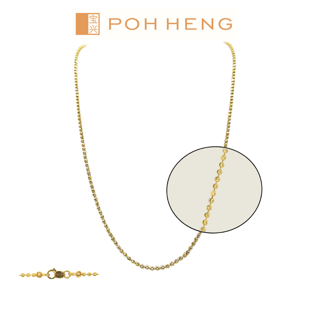 Poh Heng Jewellery 22K Gold Necklace [Price By Weight] | Shopee Singapore