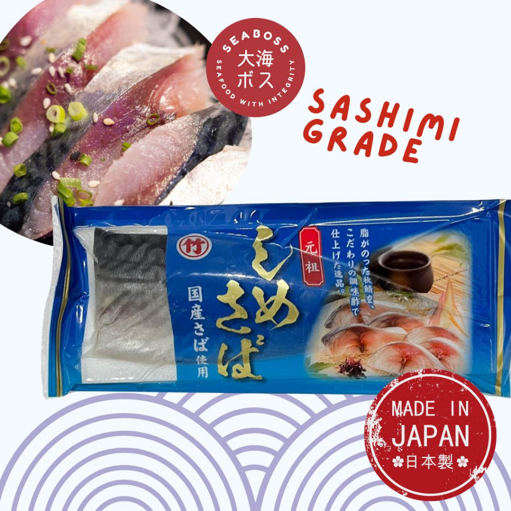 Shime Saba (Sashimi-gradeJapanese Marinated Mackeral Fillet) | Shopee ...