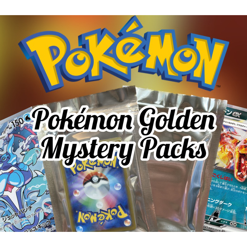 Pokémon Golden Mystery Packs! | Shopee Singapore