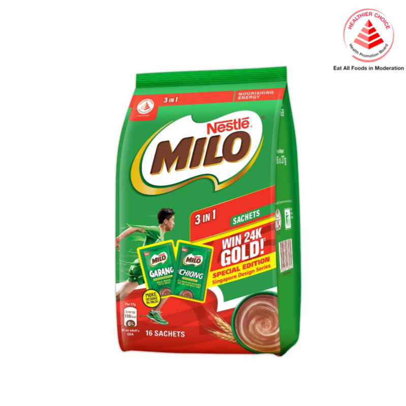 MILO GAO SIEW DAI Less Sugar Chocolate Malt Powder with Milk (13 x 33g ...