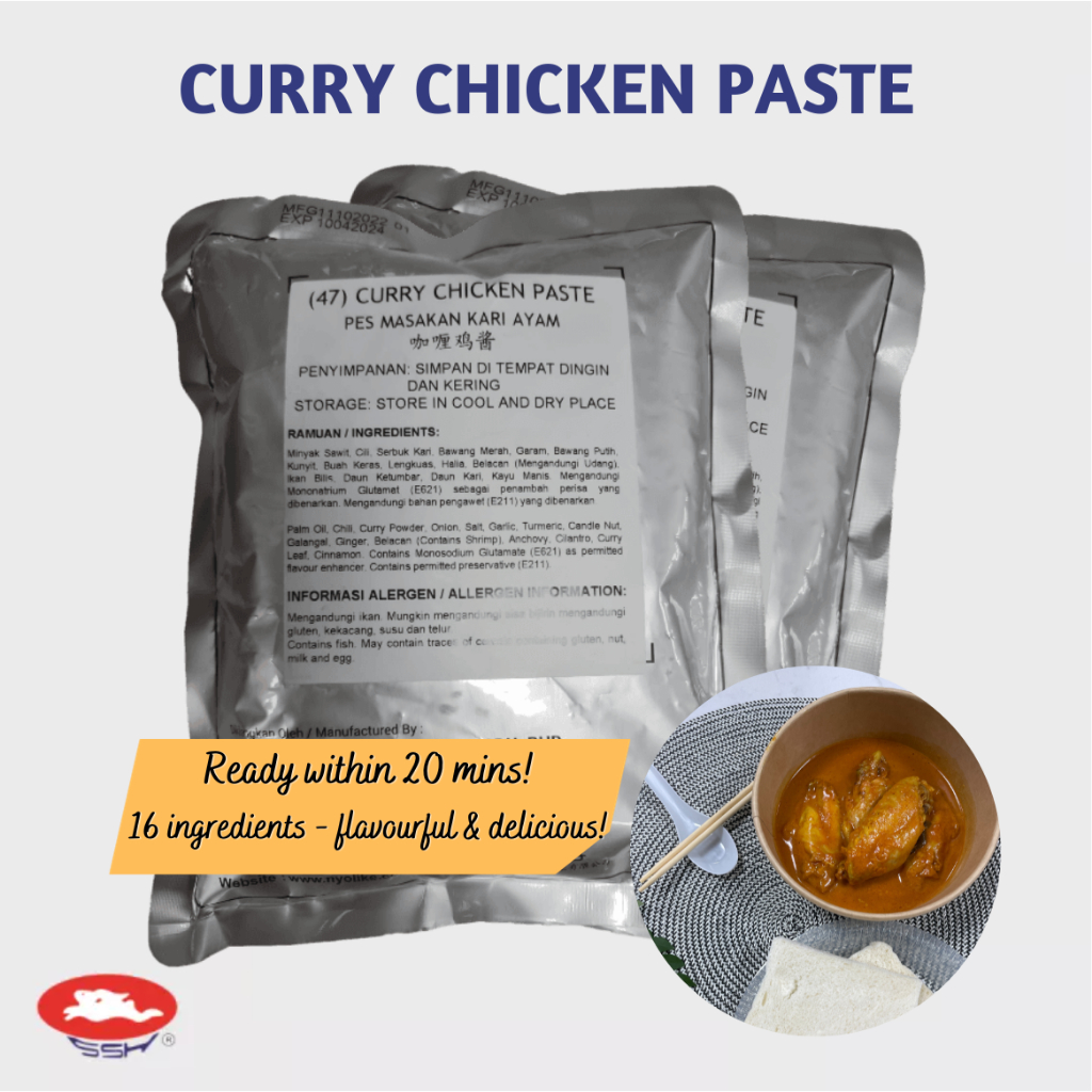 Curry Chicken Paste (150g/1KG) Bundle of 2 (Can Mix n Match with ...
