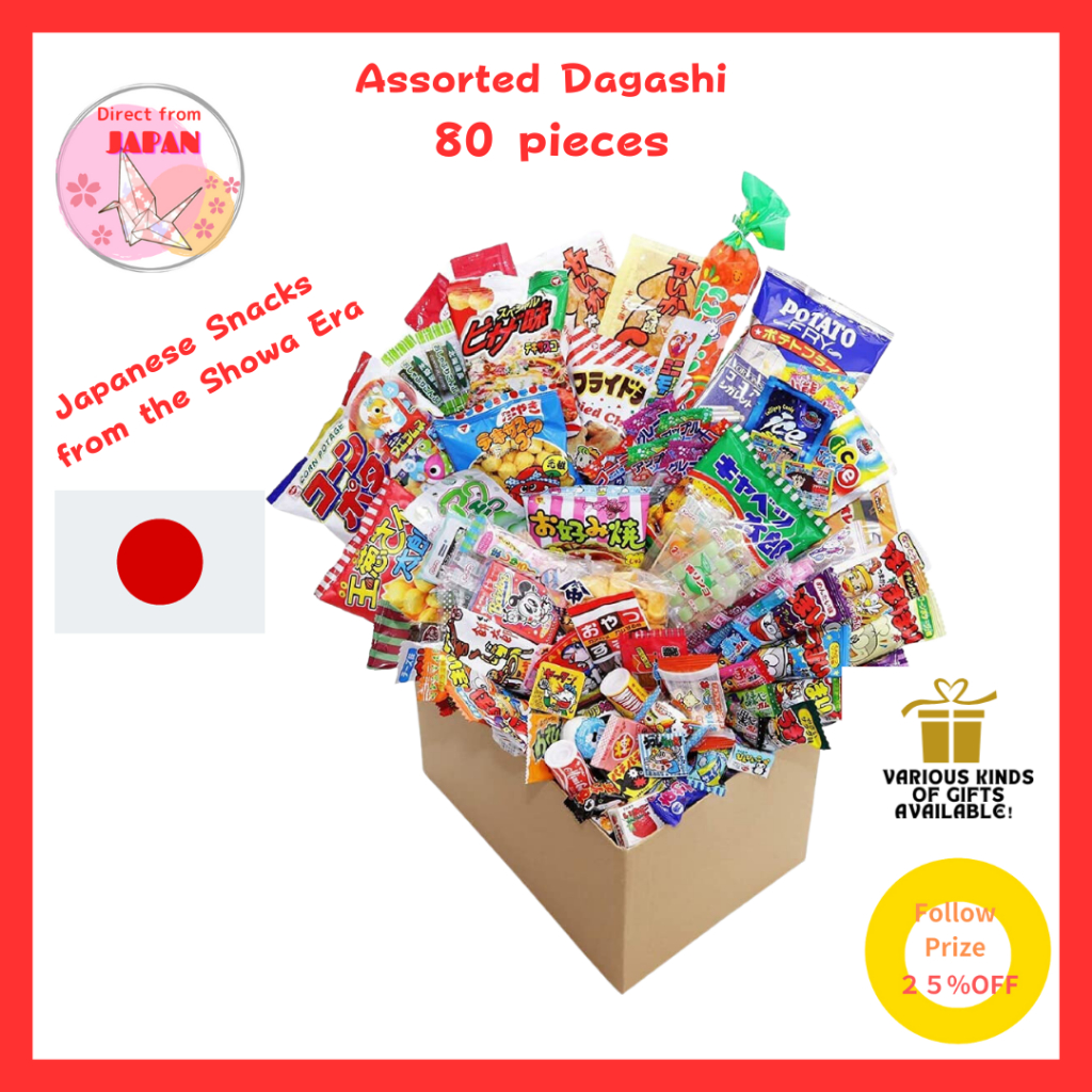 Dagashi Assorted Dagashi 80 pieces (Direct from Japan) | Shopee Singapore