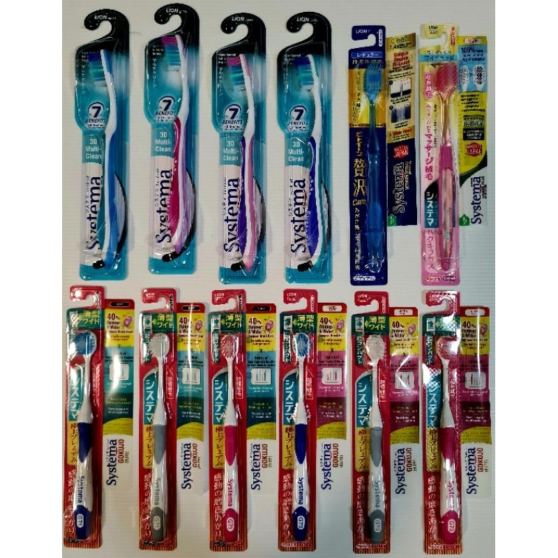 Systema 3D Multi-Clean/Between Zentaku/Haguki+/Gokujo Super-Tapered ...