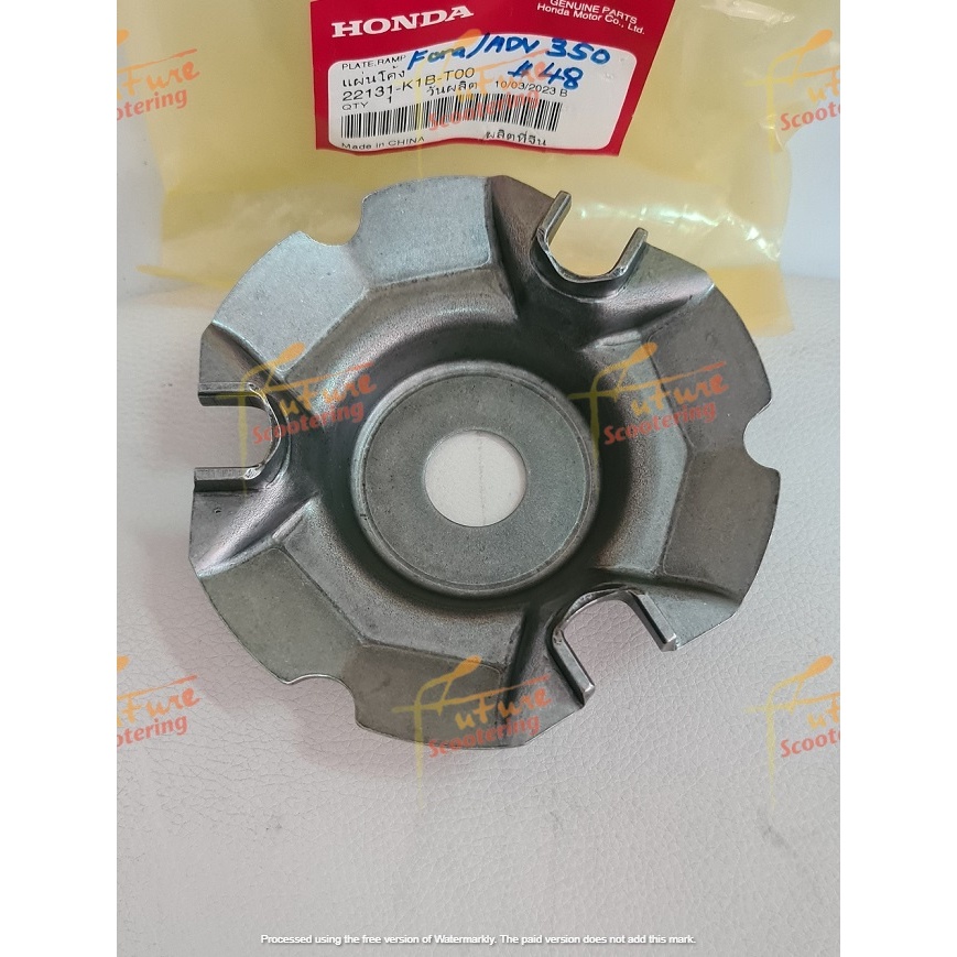 Honda Forza 350 / Honda ADV 350 Plate, Ramp / Fixed Plate (Honda ...