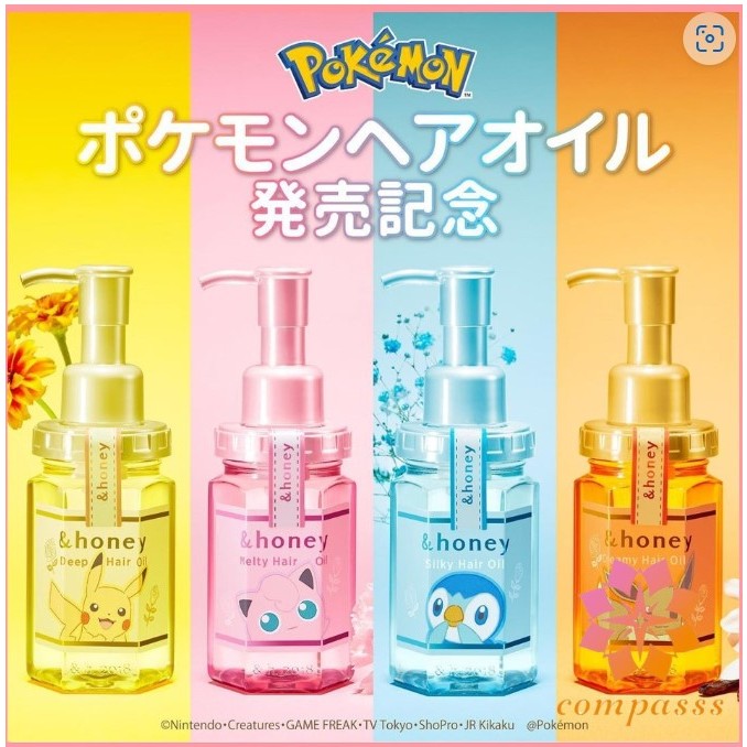 Set of 4 &honey Hair Oil Pokemon Collaboration Pikachu&Jigglypuff&Eevee ...