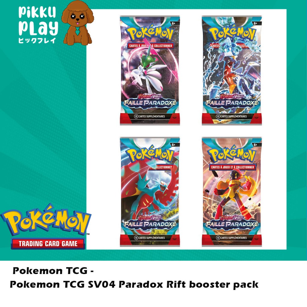 Pokemon TCG SV04 Paradox Rift Booster packs (1 art set 4 packs ...