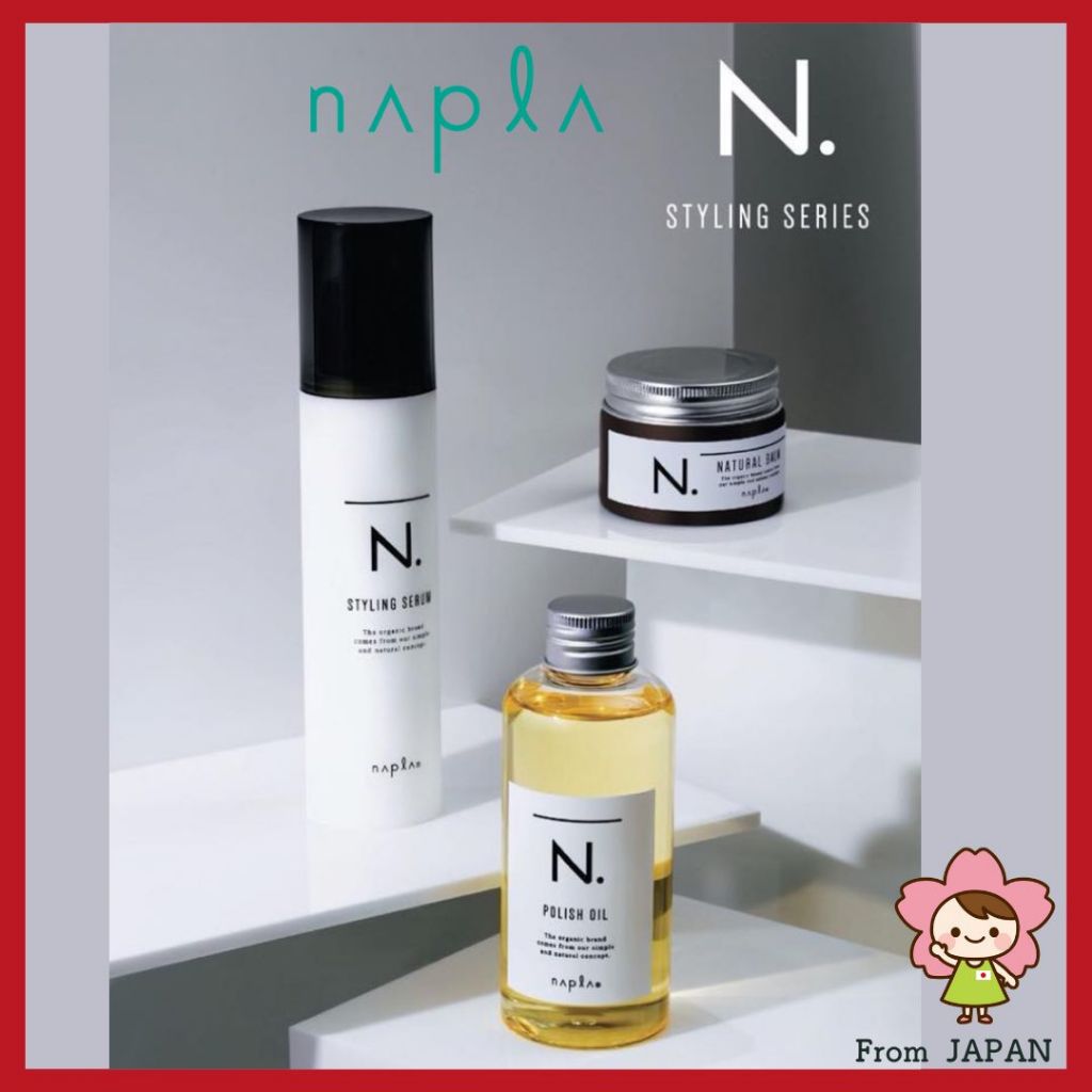Napla N. Polish Oil (150ml) Natural Balm (45g) Styling Serum (94g) Hair Treatment, Hair Styling ...