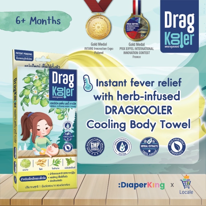 Happy Noz Organic Onion Sticker Patch / Onion Oil - Relieve Colds, Nose ...