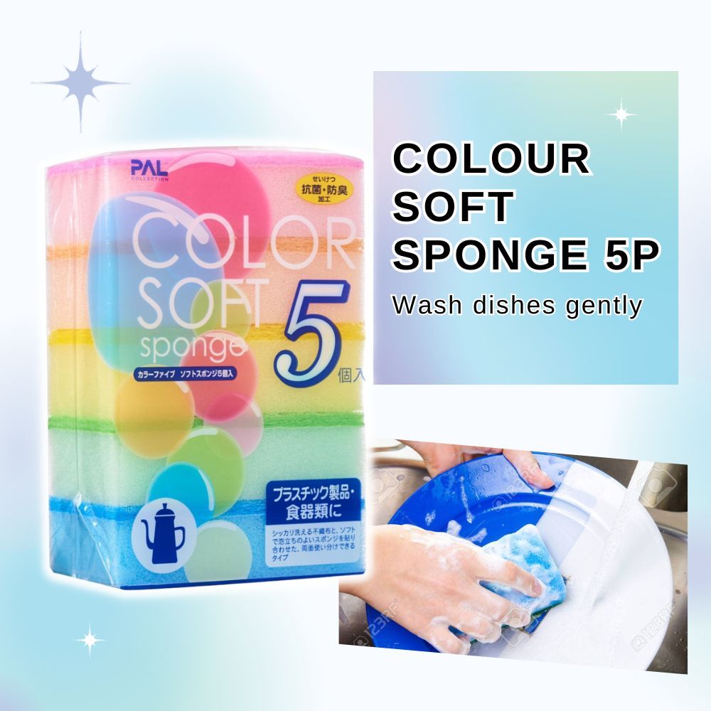 Seiwa-pro Colour Soft Sponge 5P. ( Ideal for dish washing, plastic ...