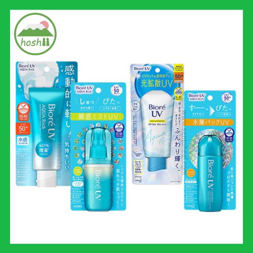 Biore UV Sunblock Sunscreen Aqua Rich Light Up Essence/ Aqua Protect ...
