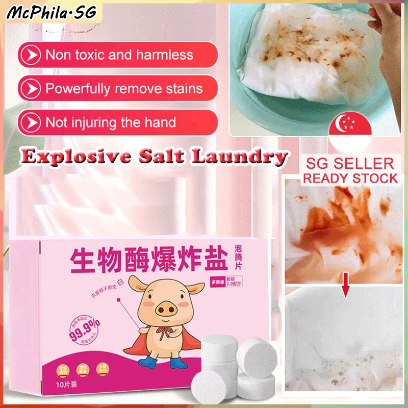 ⚡SG Stock⚡ Explosive Salt Effervescent Tablets, Aerobic Clothing Stain Removal Brightening ...