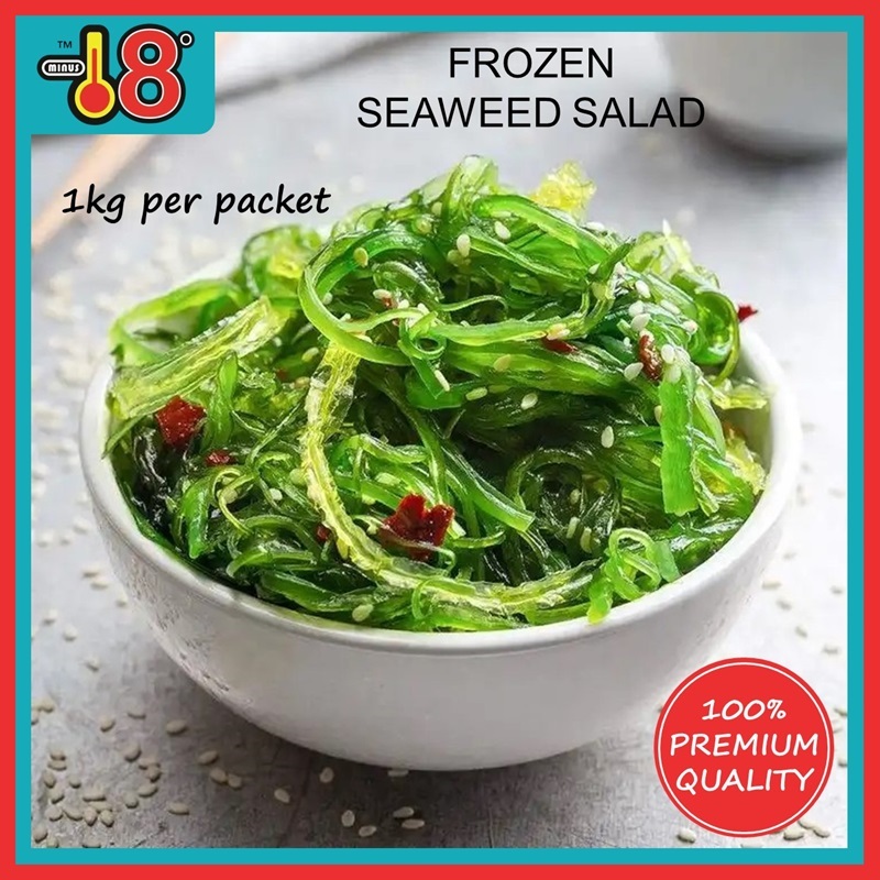 FROZEN SEAWEED SALAD / HIYASHI WAKAME / CHUKA WAKAME / JAPANESE SALAD ...