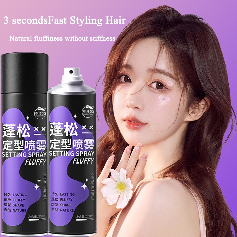 Fluffy Setting Hair Spray Fluffy Styling Spray Hair Gel Durable Strong ...