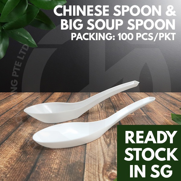 Disposable Soup Spoon (100pcs) / Chinese Spoon / Big Soup Spoon ...