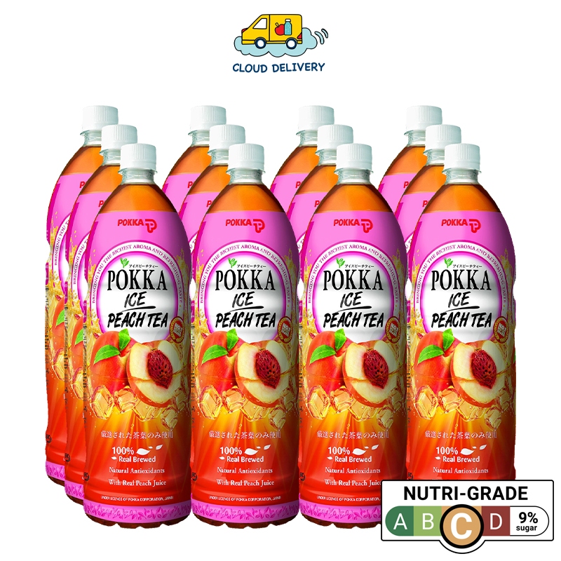 Pokka Assorted Bottled Tea Carton (12 x 1.5L) | Shopee Singapore